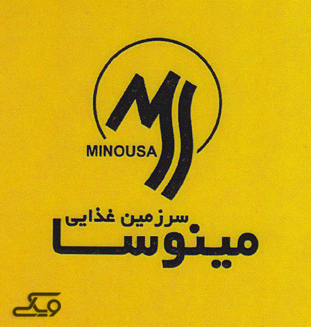 سرزمین غذایی مینوسا – ویکی سمنان